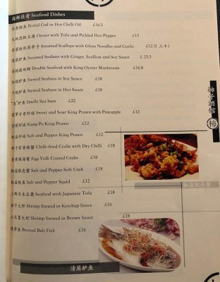 Kaki brings a huge new authentic Chinese restaurant to King's Cross ...