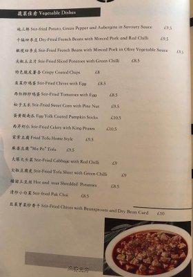 Kaki brings a huge new authentic Chinese restaurant to King's Cross ...