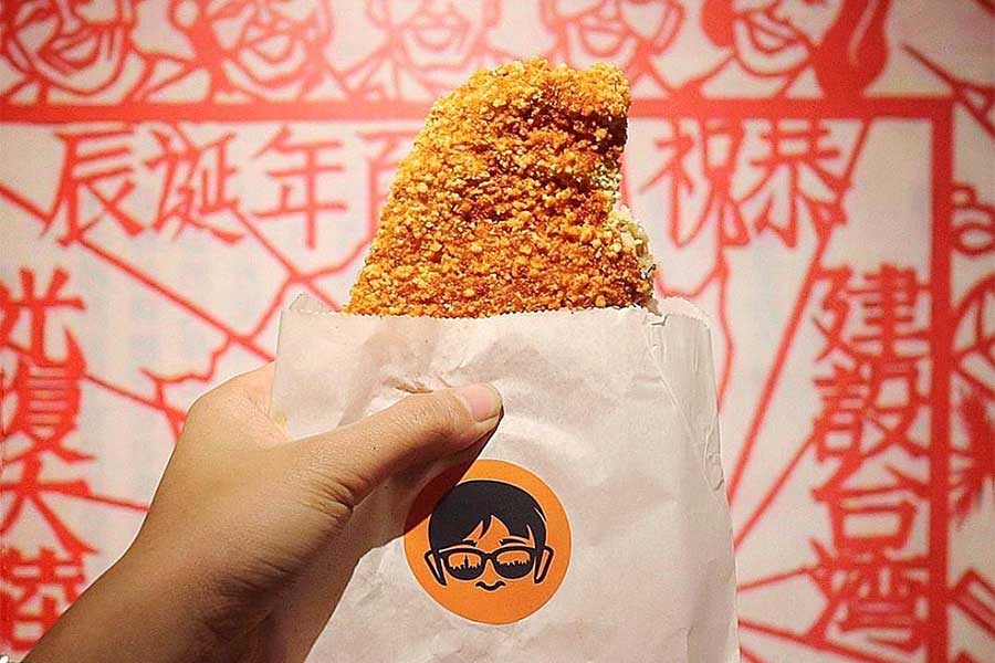 Mr Ji on Old Compton Street will be ALL about Taiwanese fried chicken ...